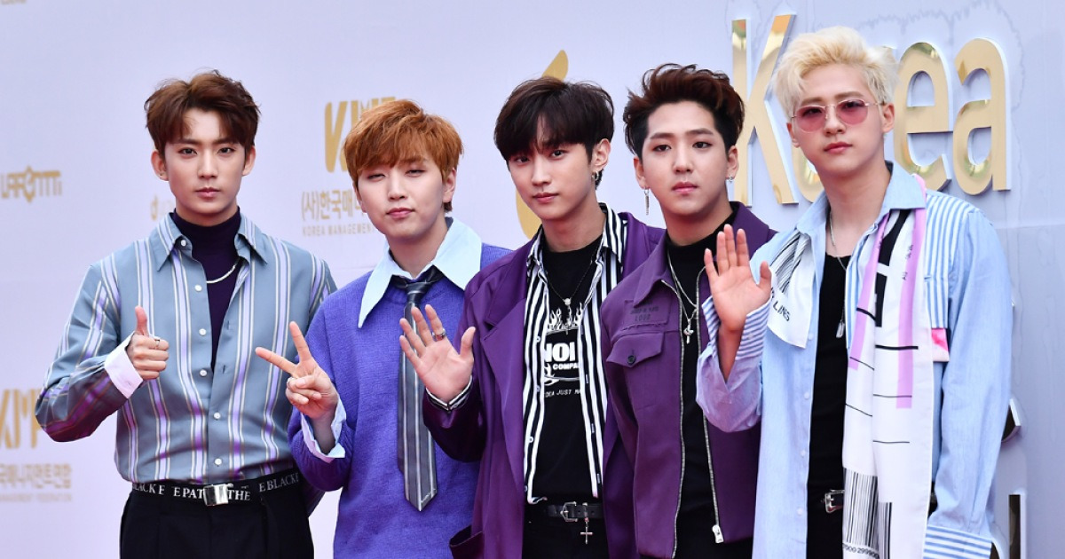 [포토엔HD]B1A4 '2017코리아 뮤직 페스티벌 마지막 포토월'