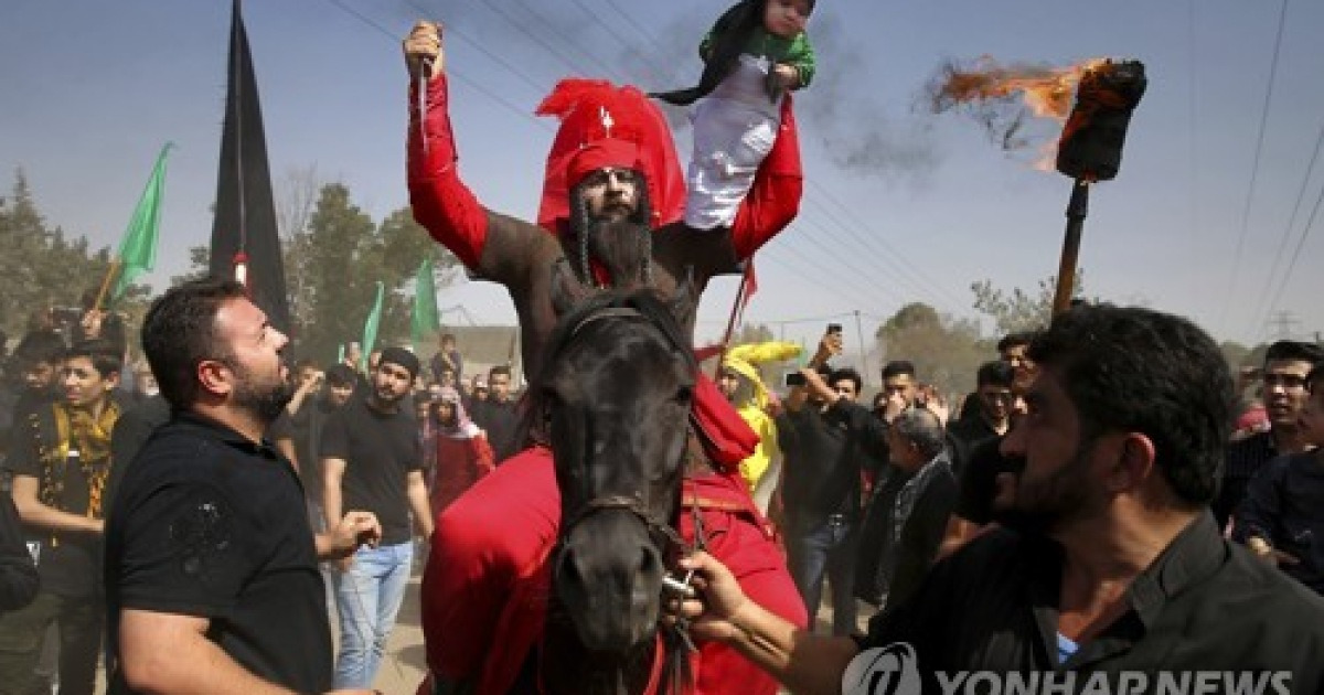 Iran Ashoura