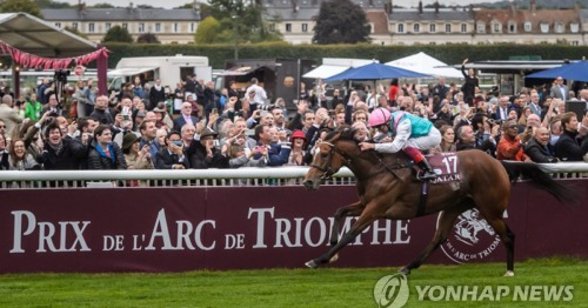 FRANCE HORSE RACING GRAND PRIX QATAR ARC DE TRIOMPHE