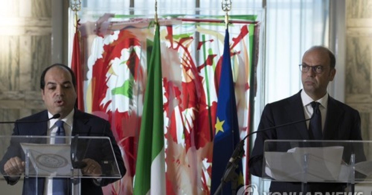 ITALY LIBYA DIPLOMACY