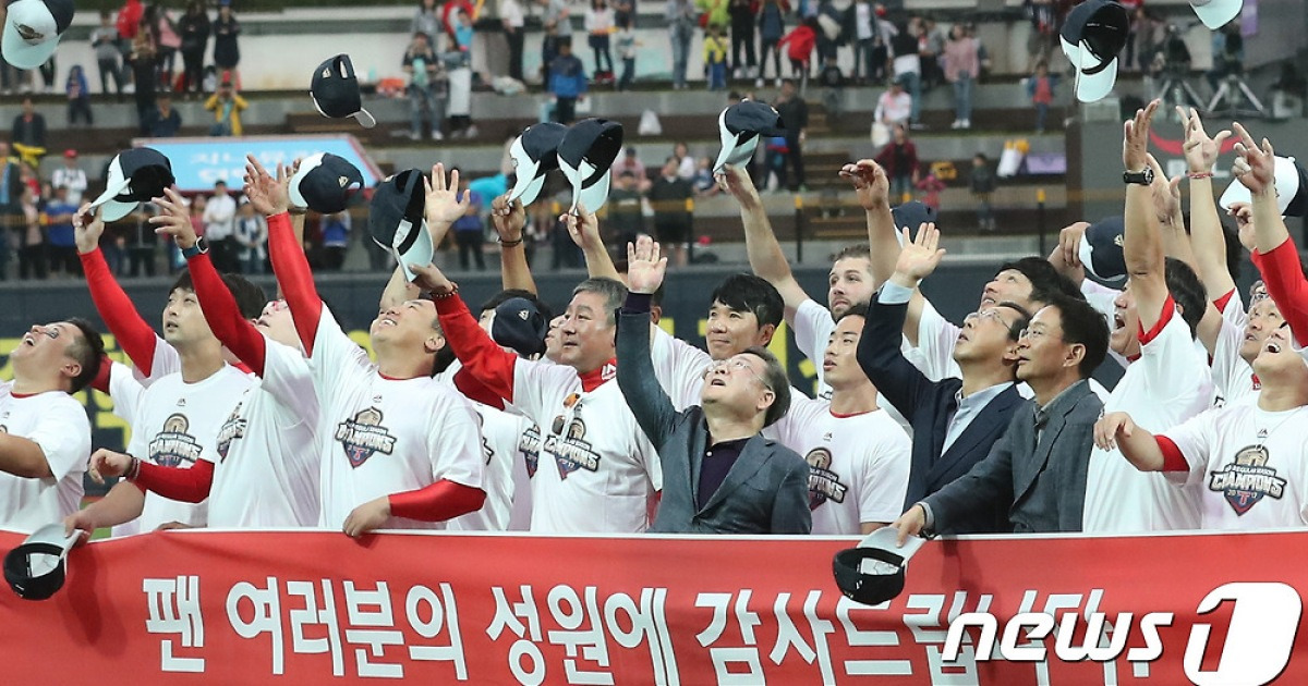 840만688명..KBO리그, 역대 최다관중 신기록