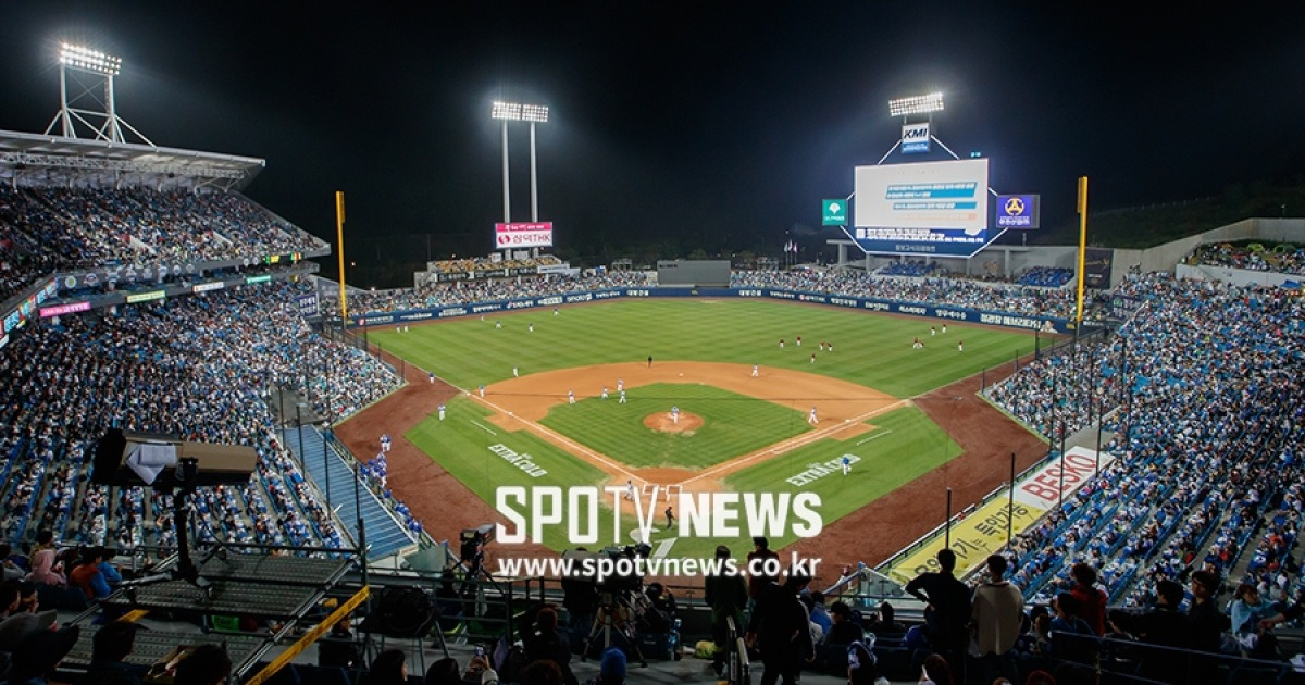 KBO 리그 한 시즌 최다 관중 신기록..840만688명