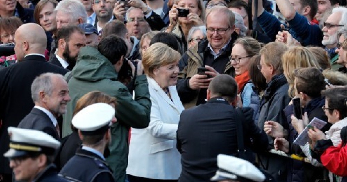 epaselect GERMANY UNIFICATION DAY