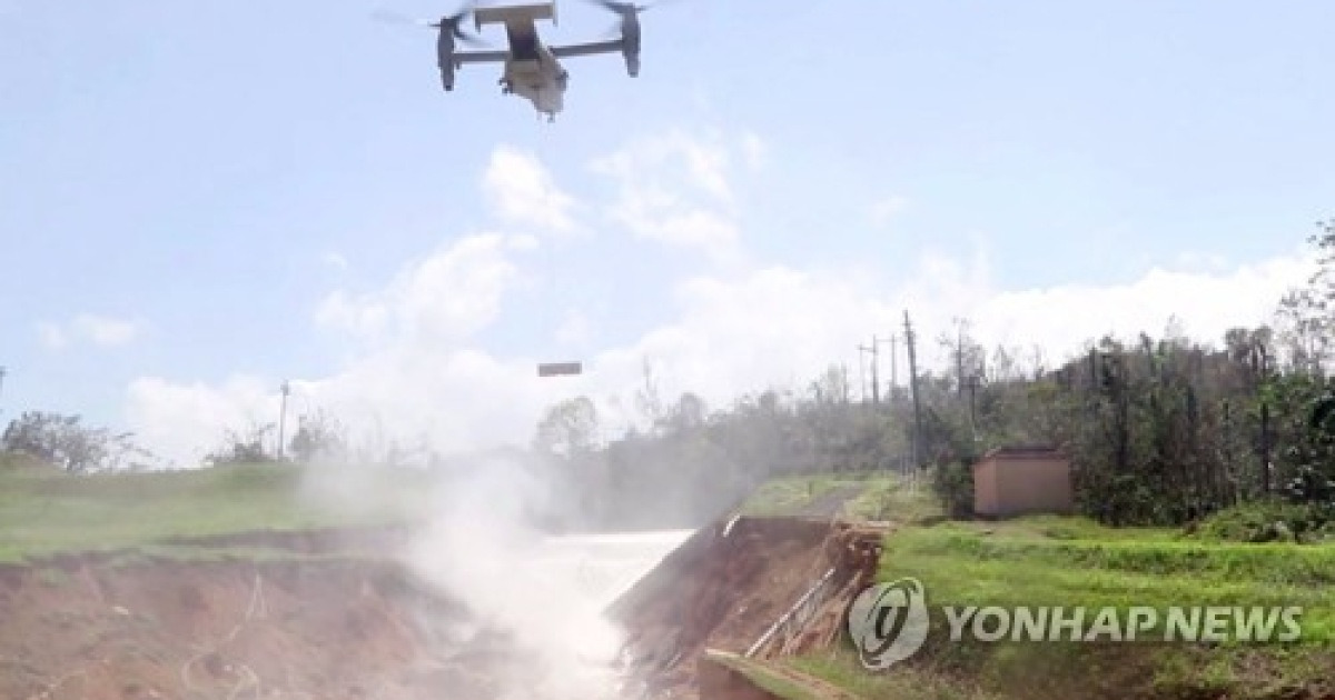 PUERTO RICO HURRICAN MARIA AFTERMATH