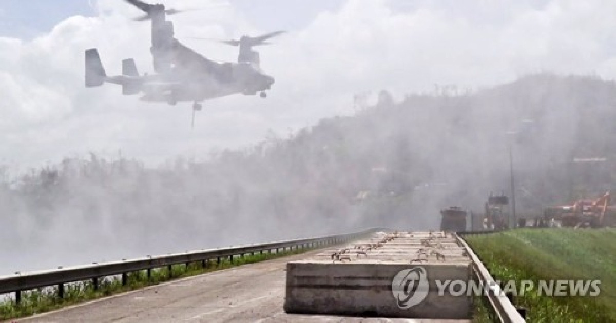 PUERTO RICO HURRICAN MARIA AFTERMATH