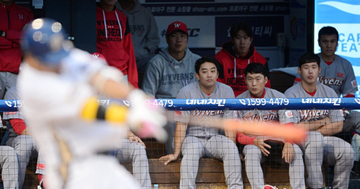 가을 축제 즐기지 못한 SK [MK포토]