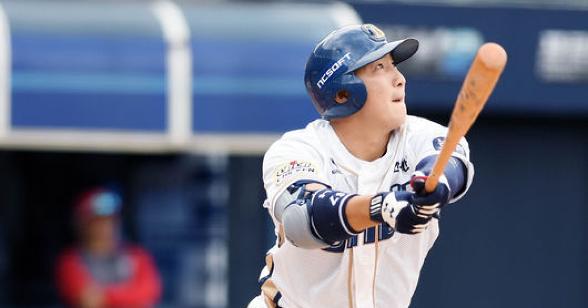 [WC1] '결승포+3안타' 나성범, WC 1차전 MVP 수상