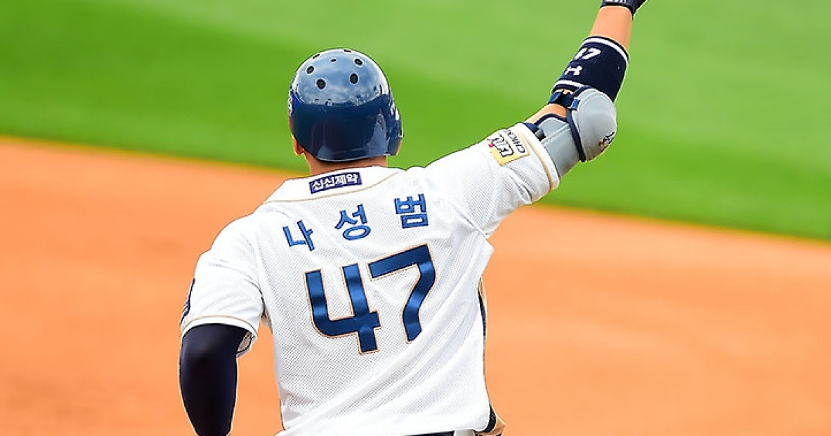 [WC1] '3안타 3타점' 나성범, 와일드카드 1차전 데일리 MVP