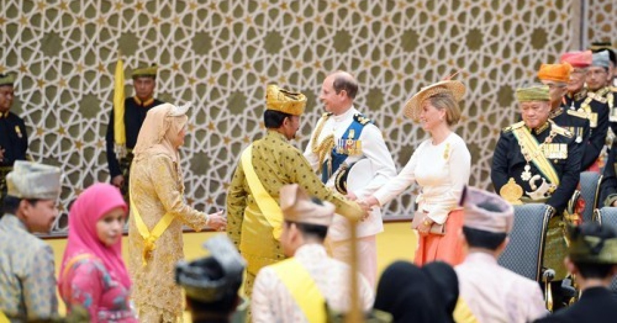 BRUNEI GOLDEN JUBILEE SULTAN HASSANAL BOLKIAH