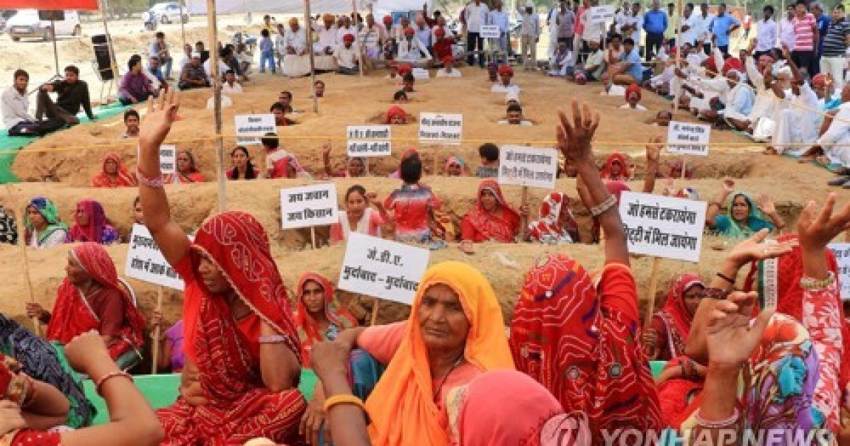 INDIA FARMER PROTEST