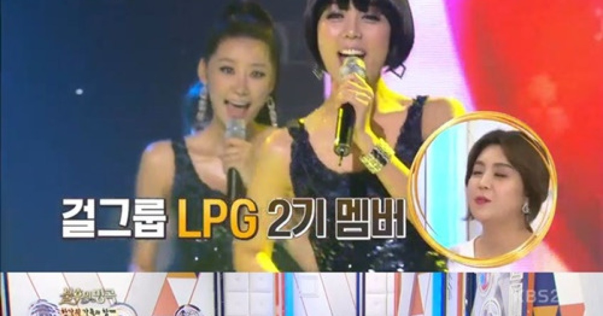 '불후의 명곡' 민우혁 아내 이세미 "걸그룹은 내 길 아니었다"