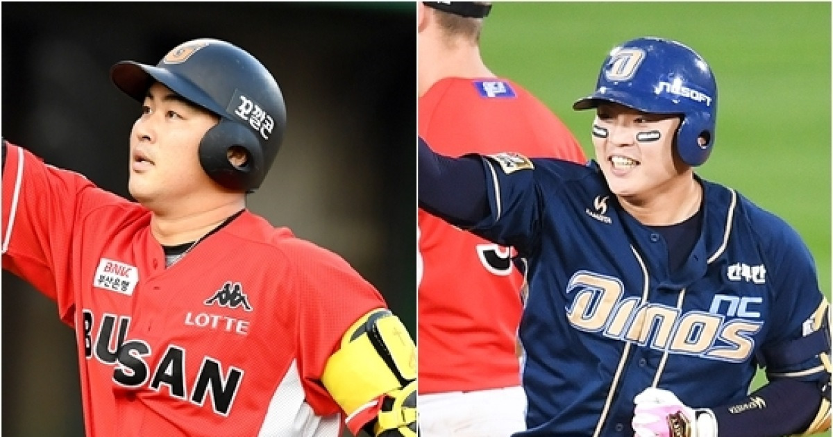 [준PO2] '박헌도 DH' 롯데-'권희동 승격' NC, 2차전 라인업 공개