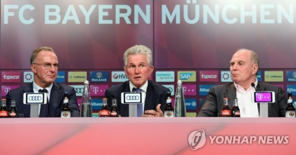 GERMANY SOCCER FC BAYERN MUNICH