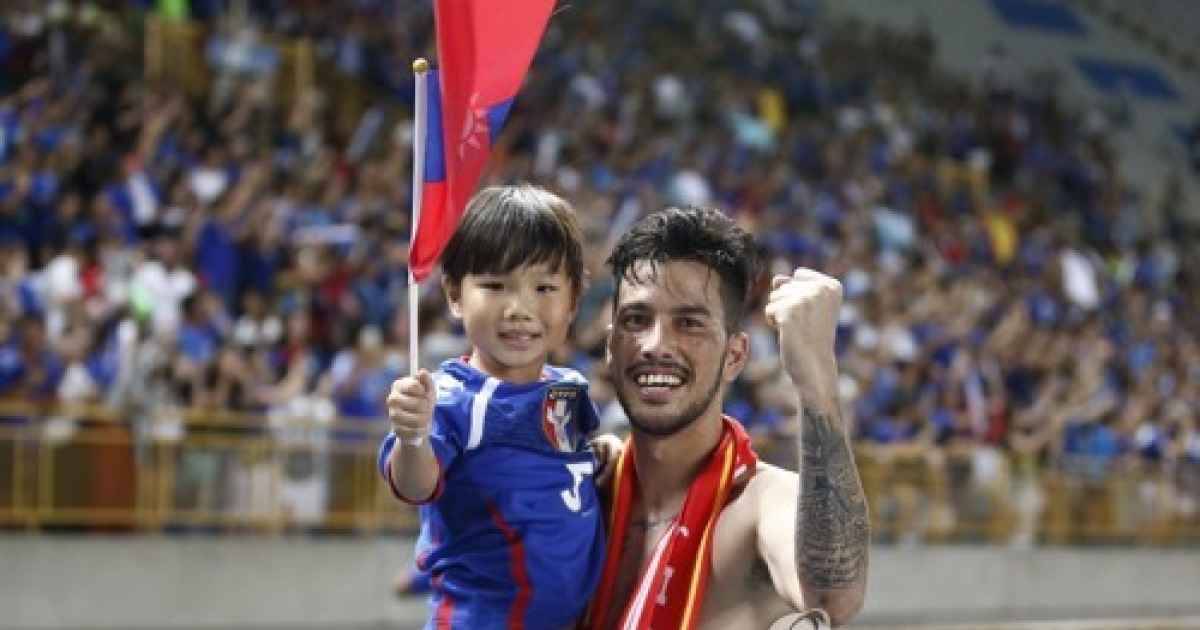 TAIWAN SOCCER AFC ASIAN CUP 2019 QUALIFICATION