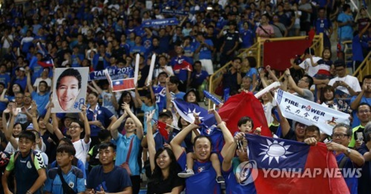 TAIWAN SOCCER AFC ASIAN CUP 2019 QUALIFICATION