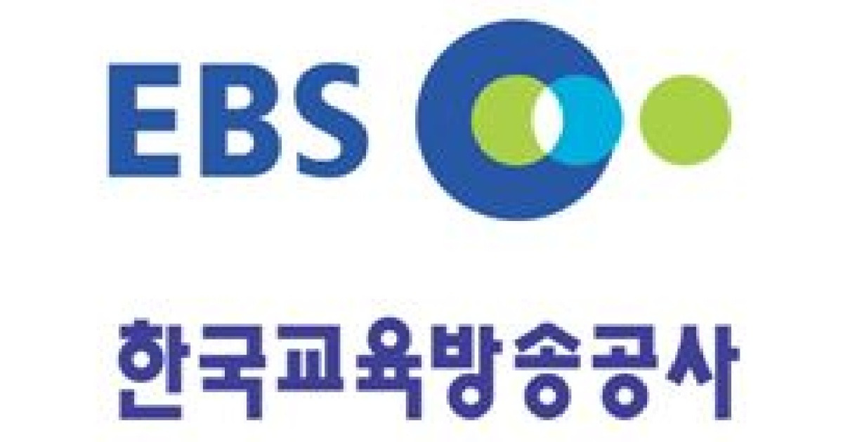 김성태 "EBS 2TV '영어 쏠림현상' 심각..재방 비율은 41%"