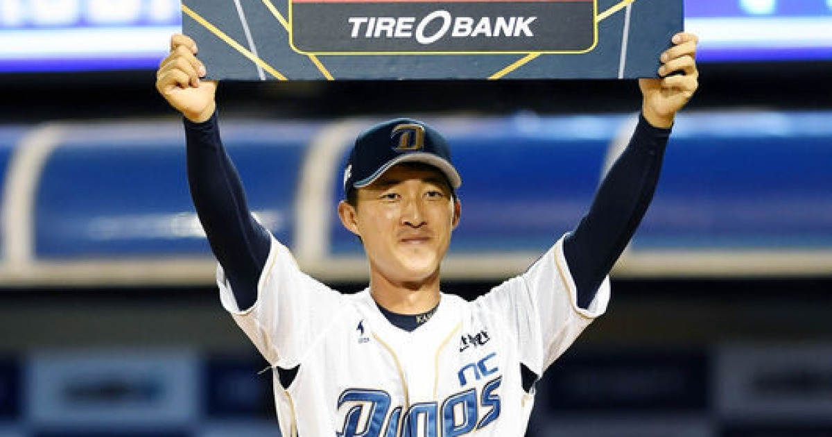 [준PO3] 'MVP' 노진혁 "아무도 기대 안 했을 텐데..나도 놀라" (일문일답)