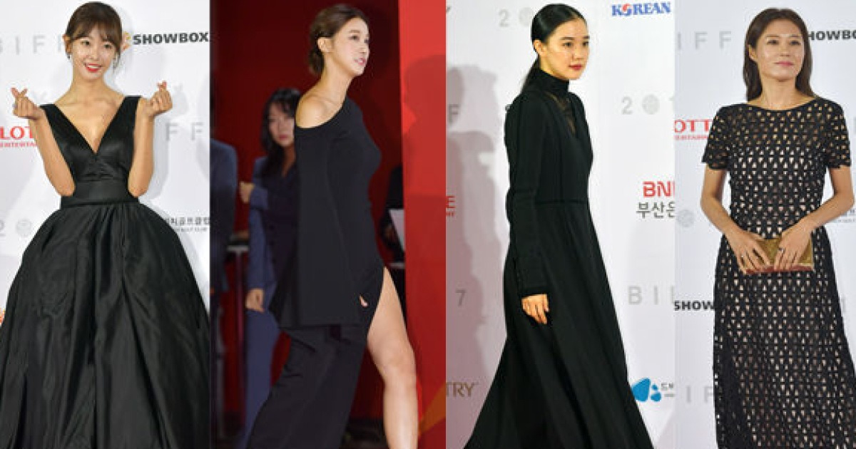 [22nd BIFF] 영화의 바다, 열렸다..빗속 레드카펫 반짝이는