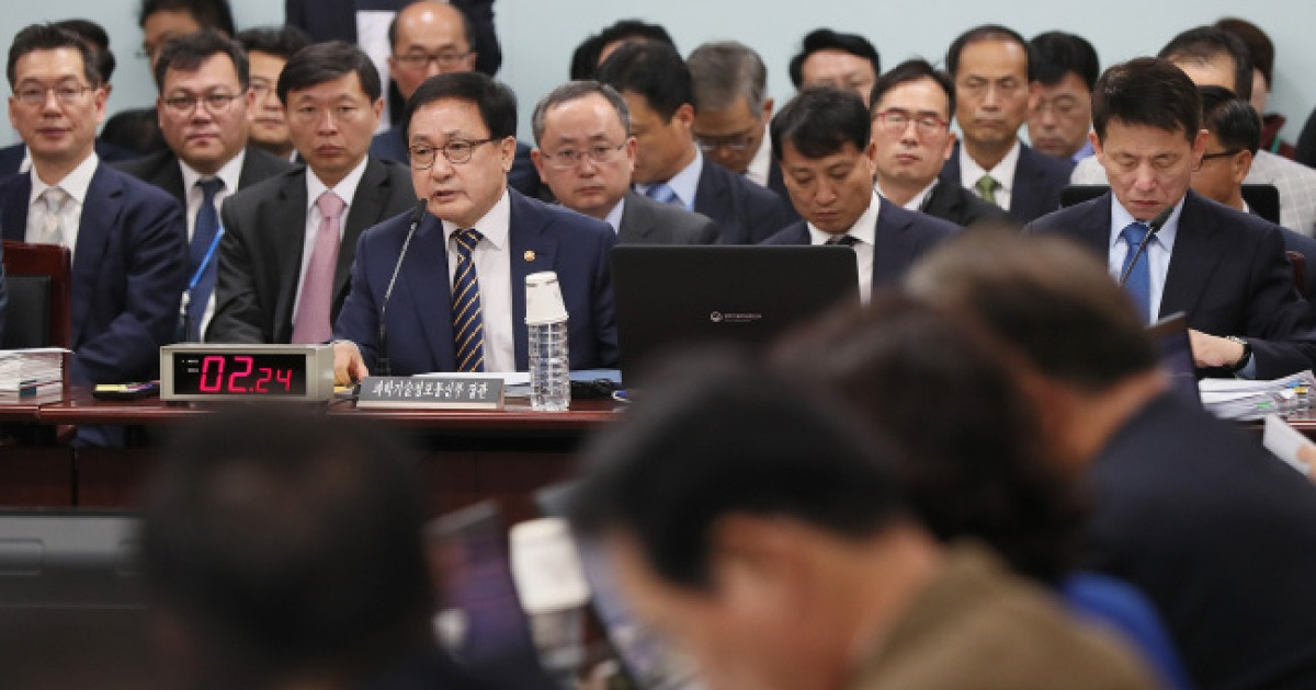 Lawmakers urge ICT Ministry to fully implement blacklist system
