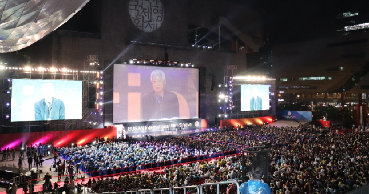 Busan Film Fest embarks on 22nd edition with star-studded red carpet