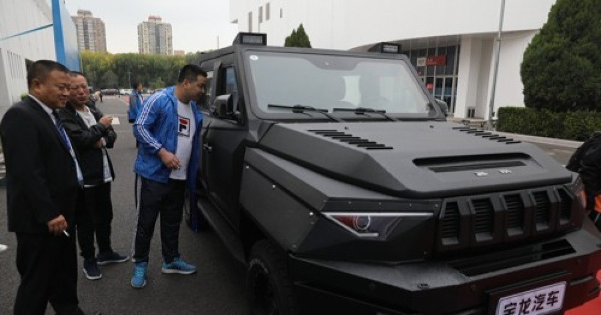 CHINA SECURITY EQUIPMENT EXPO