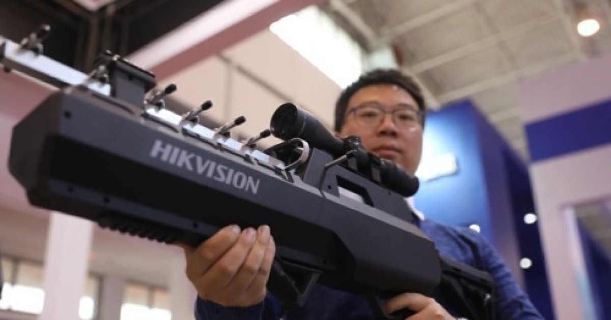 CHINA SECURITY EQUIPMENT EXPO