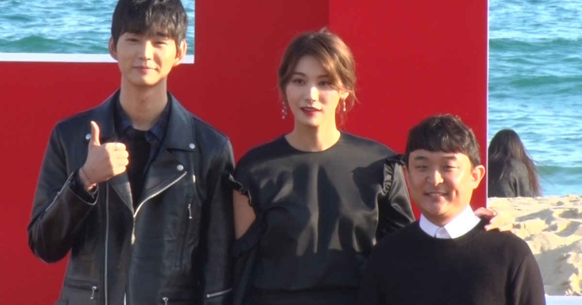 [SS쇼캠] 유인영 "레드카펫 노출 의상 탓에 감기 걸려" (BIFF '여교사' 무대인사)