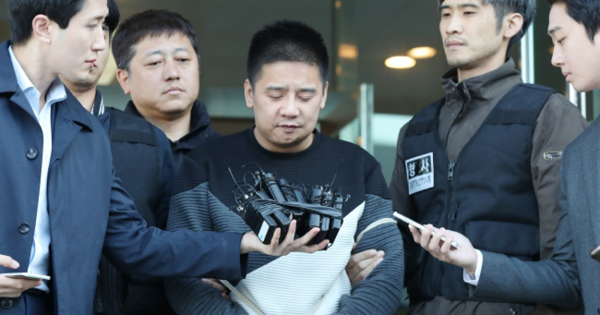 Sexual desire, psychopath tendency behind suspected murder by 'Molar ...