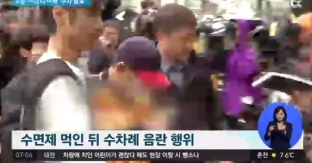 어금니 아빠 이영학 24시간 변태행위 충격 딸 영장 기각은 왜