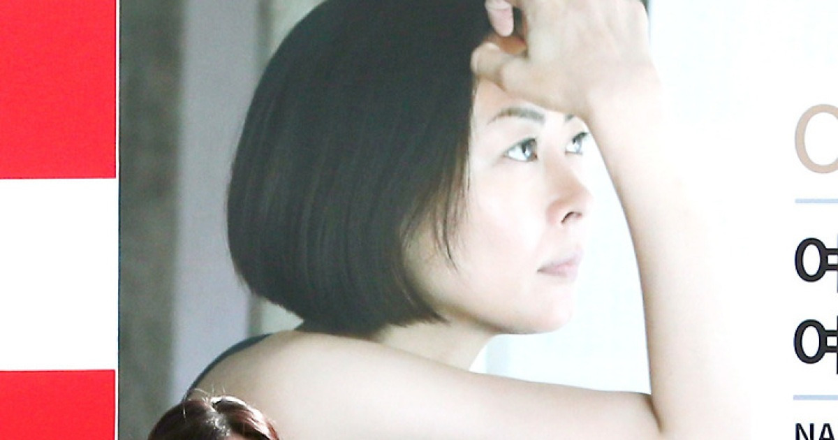 나카야마 미호 "'러브레터' 덕에 韓서 25년간 사랑받아" [22nd BIFF]