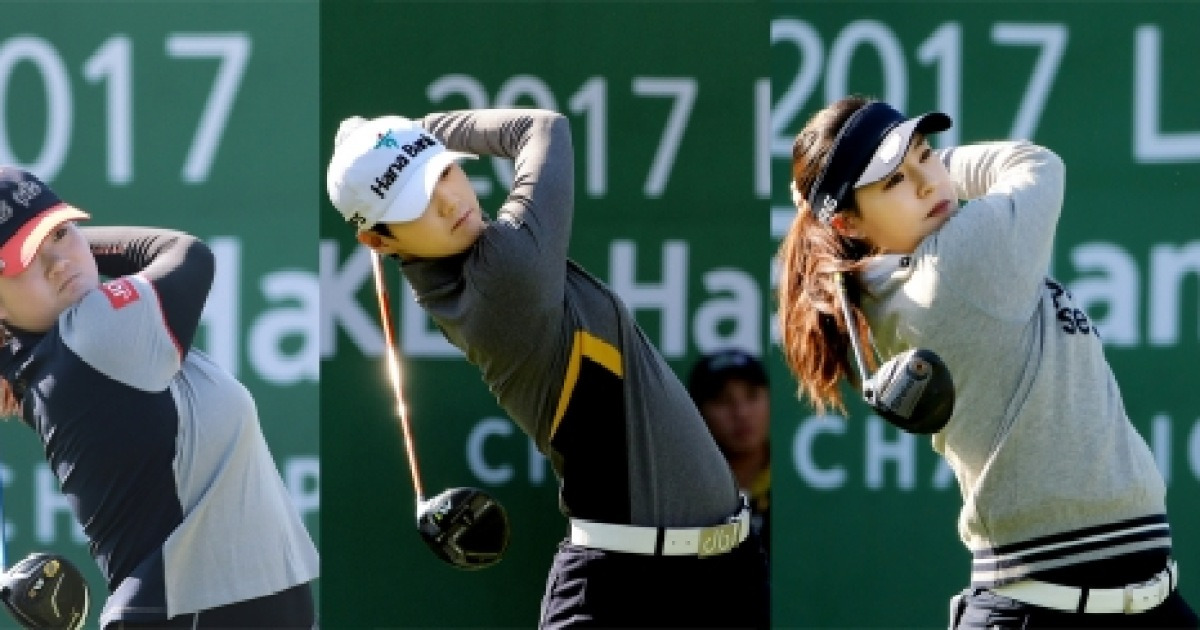[LPGA] 엔젤인·박성현·전인지 등 KEB하나은행 챔피언십 3R 조편성