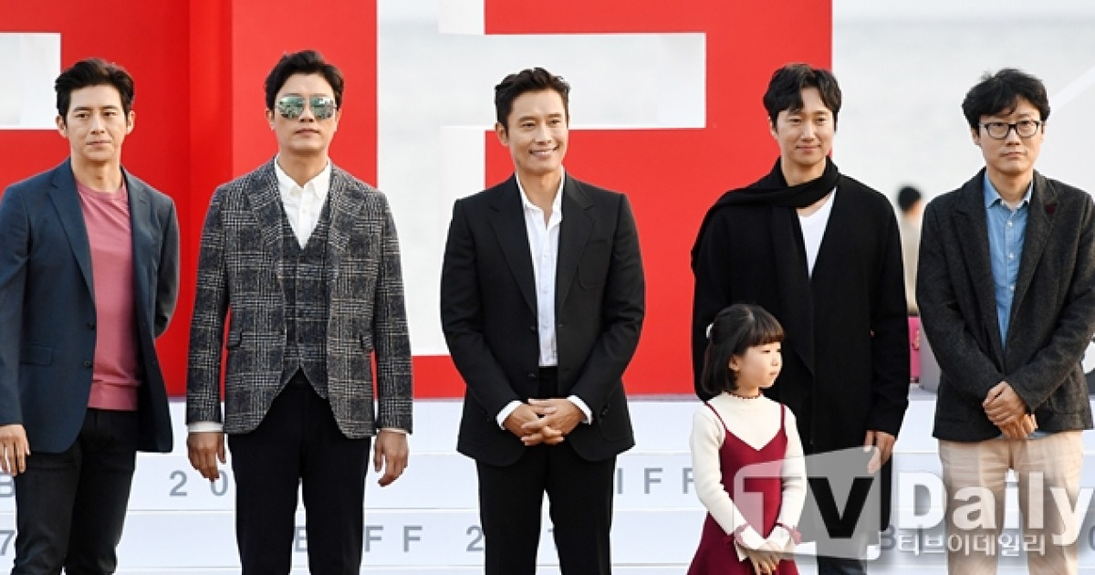 [2017 BIFF] '남한산성' 이병헌·박해일·고수·박희순, MSG 없어도 완벽해
