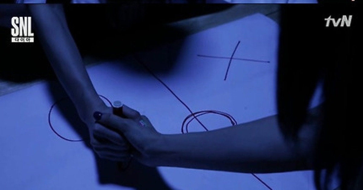 'SNL9' 다이아 정채연 "얼굴 알아보면 뭐해, 사람들이 I.O.I로 알아"