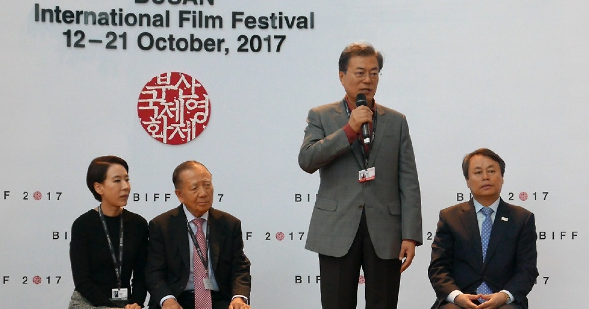 "대통령 떴다"..해운대 영화의전당이 들썩인 까닭 (종합) [22nd BIFF]