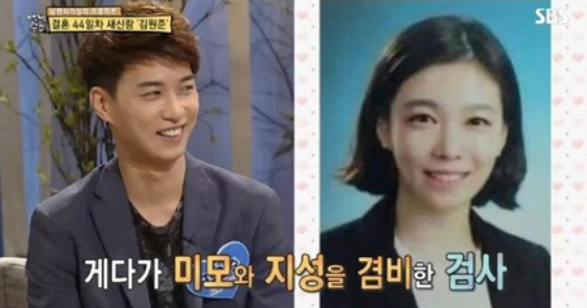 김원준 미모와 지성 겸비한 미모의 14세 연하 아내 눈길