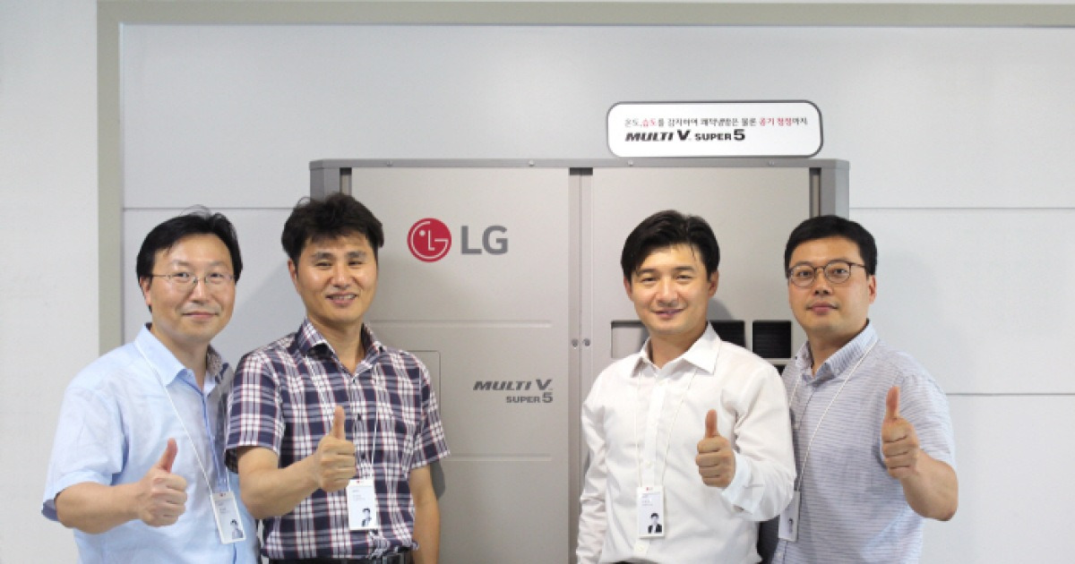 [iR52 장영실상] LG전자 / 시스템에어컨 '멀티V Super 5'