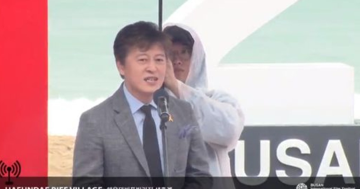 [22nd BIFF] '그후' 권해효, BIFF 정상화 기원 "영화제 살리는 건 여러분"