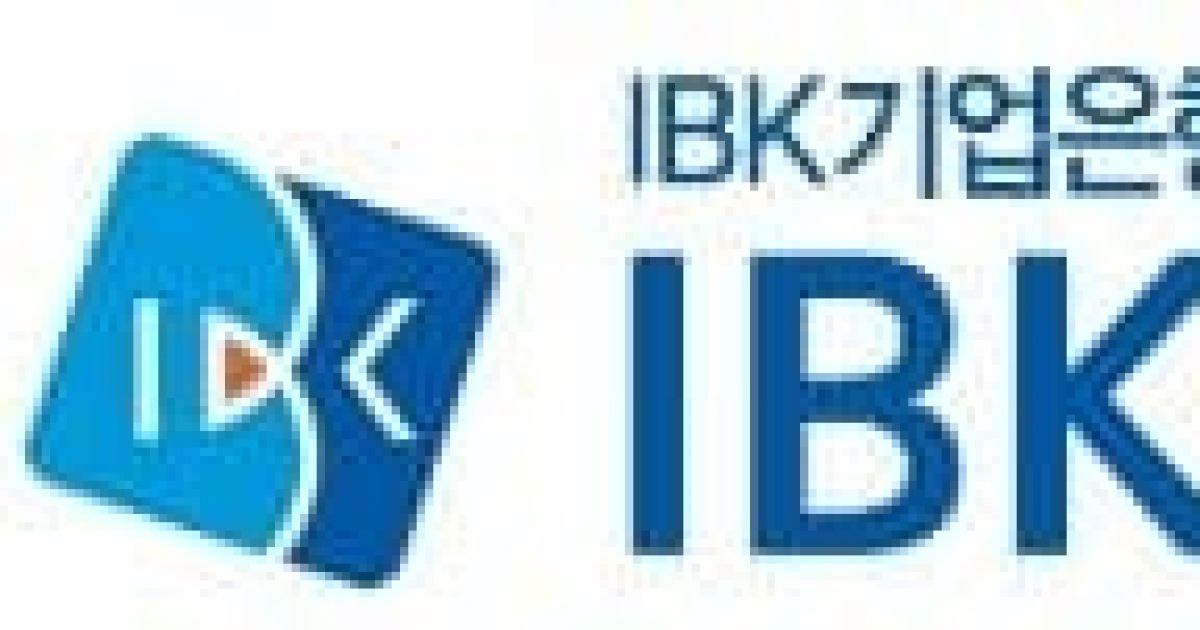 IBK투자증권, 서울산업진흥원과 전략적 업무 협약 체결