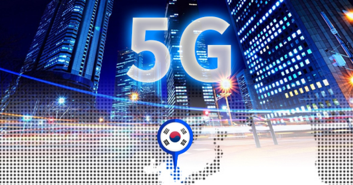 KT, 퀄컴 '4G·5G 서밋서 생태계 확장 논의