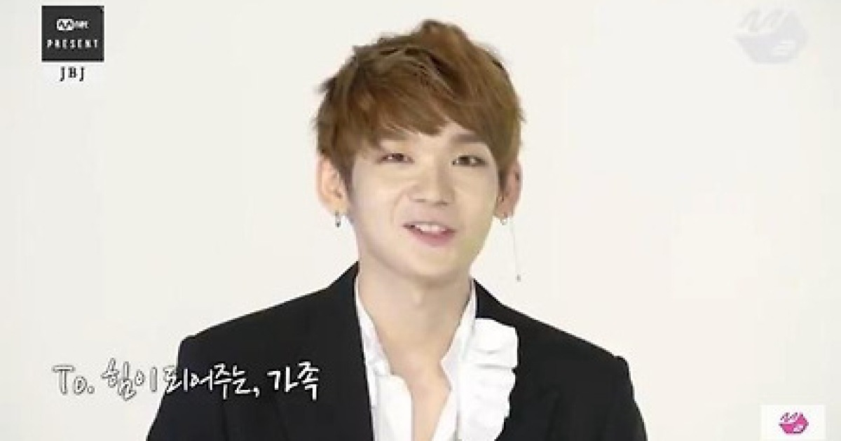 '데뷔' JBJ 노태현 "'프듀2' 101명 다 만났으면, 다같이 잘되자"