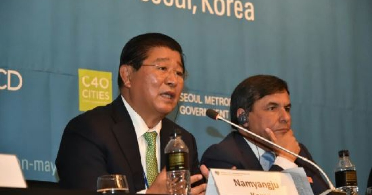 이석우 시장 'OECD 챔피언시장회의'서 남양주형 포용적 성장 소개