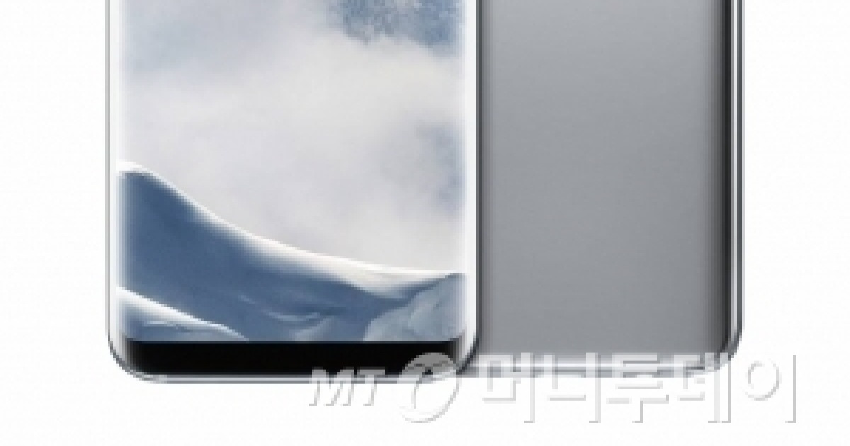 SKT, 갤S8·갤S7 지원금 확 올렸다