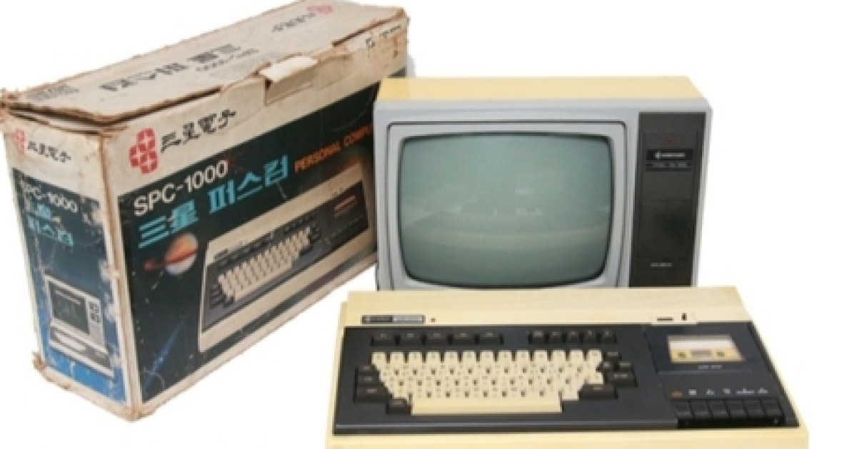 34년전 삼성 첫 PC 경매나왔다, 최소 500만원