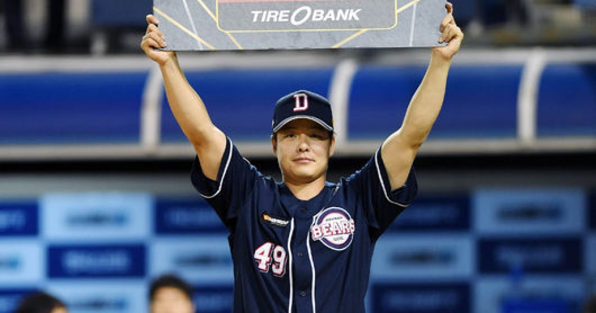 [PO3] '만루포+6타점' 민병헌, 3차전 데일리 MVP