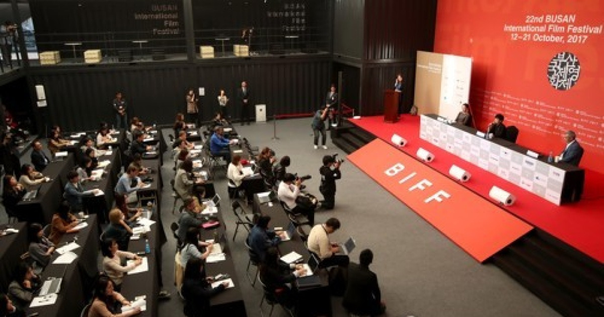 BIFF 화제의 폐막작 '상애상친'