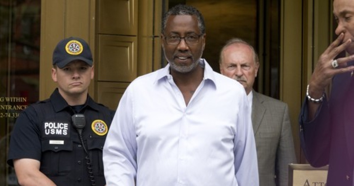 NYC Jails Guard Union Probe