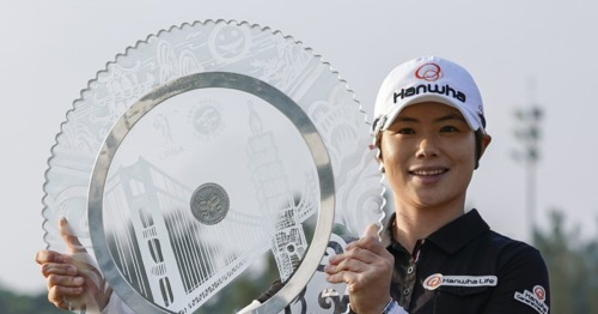 TAIWAN GOLF LPGA