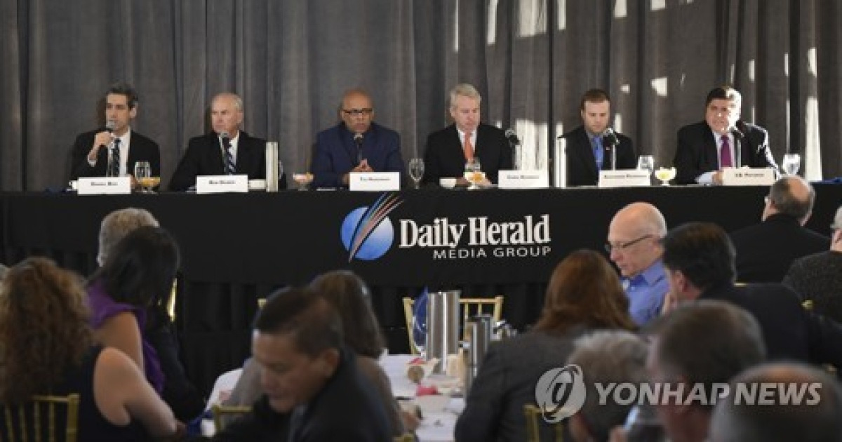 Illinois Governor 2018