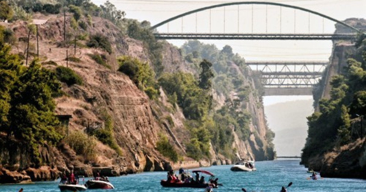 GREECE CORINTH CANAL PADDLE CROSSING