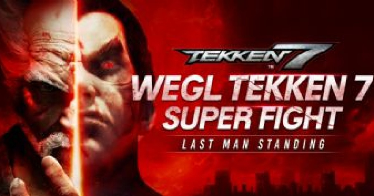 아이덴티티, 'WEGL 철권7' 대회 일정 공개